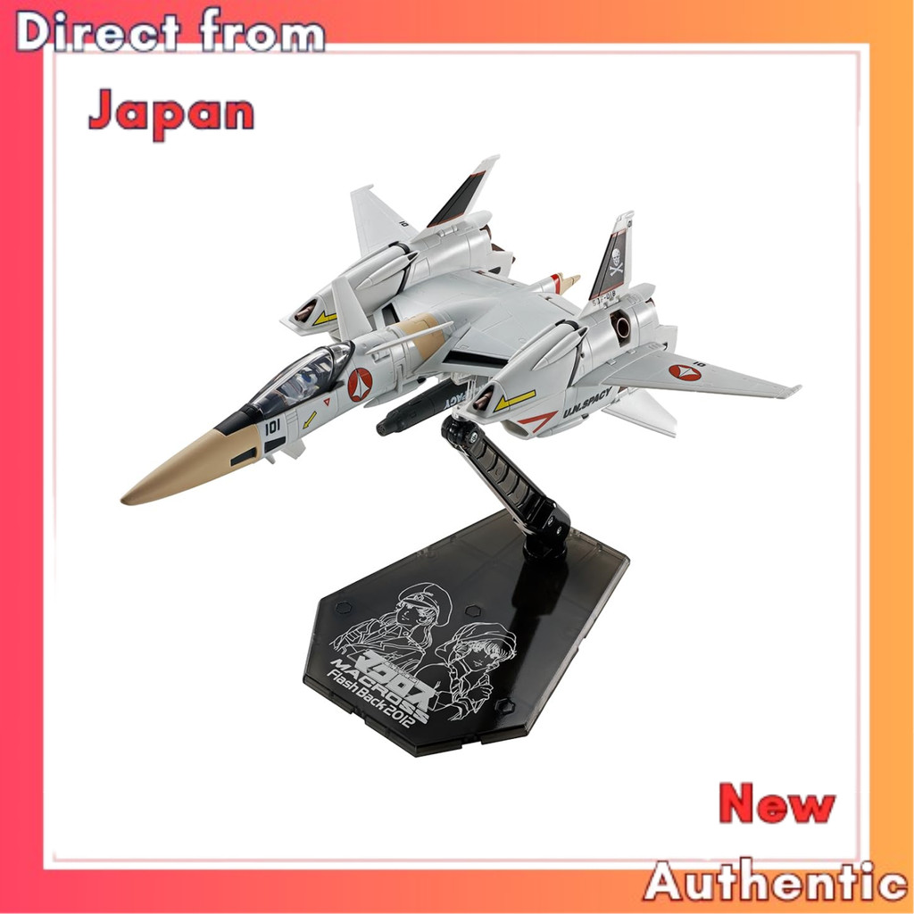 TAMASHII NATIONS HI-METAL R Super Dimension Fortress Macross Flash Back ...
