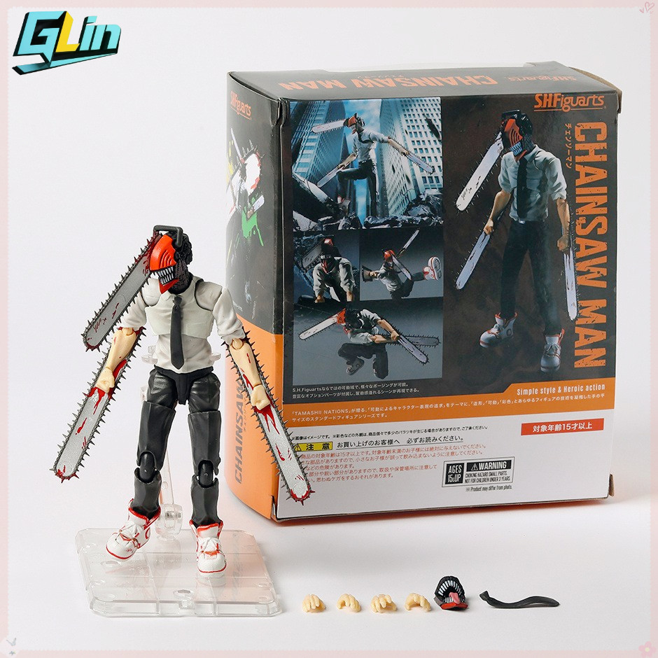 15cm Chainsaw Man S.H. Figuarts Denji: PVC Action Figure Model – SHF ...