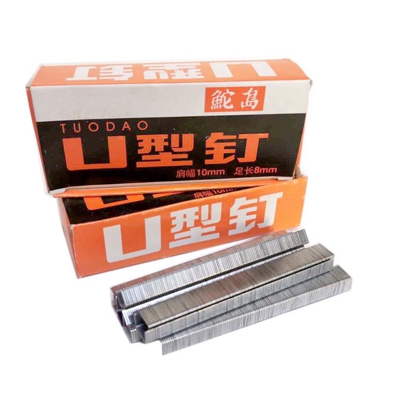 Staples for Gun Tacker – Heavy Duty U-Type / Door Type / Nail Type ...