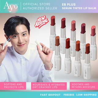 EB Plus SERUM TINTED LIP BALM | Soothes and Hydrates NEW SHADES ...