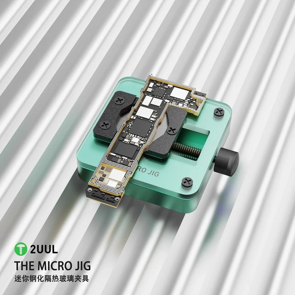 2UUL Mini Micro Jig Holder with Heat-Resistant Glass - PCB Board Phone ...