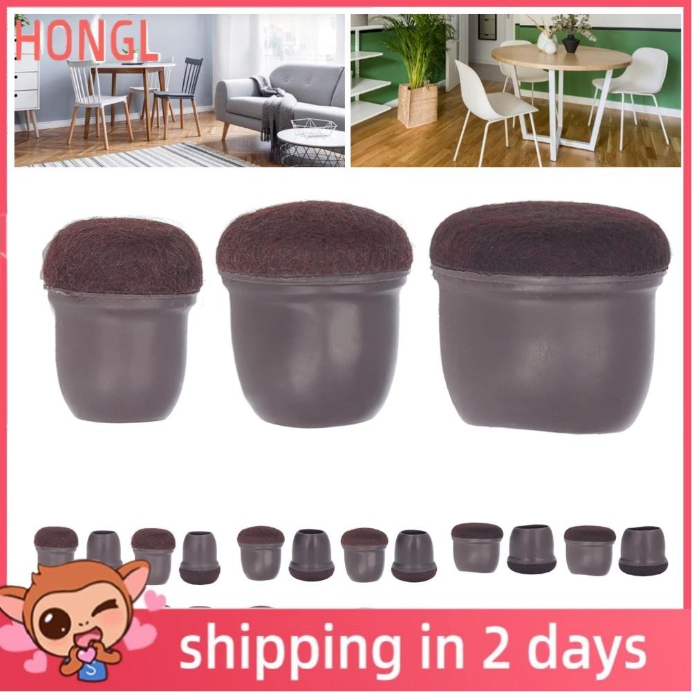 Honglai 8 X Chair Leg Protector Table Bed Foot Soft Pad Cabinet Protect ...