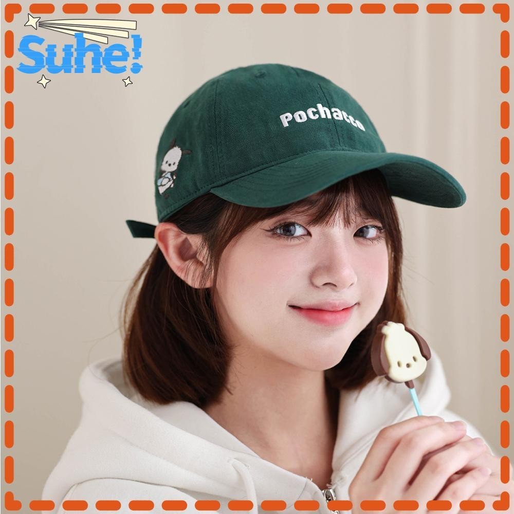 HI-SUHE Sanrio Baseball Cap, Casual All-Season Kuromi Sun Hats ...