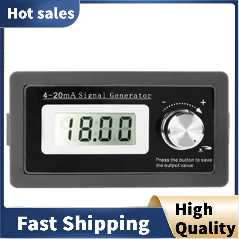 In Promotion New 2-Wire 4-20MA Current Signal Generator Panel-Mounted ...