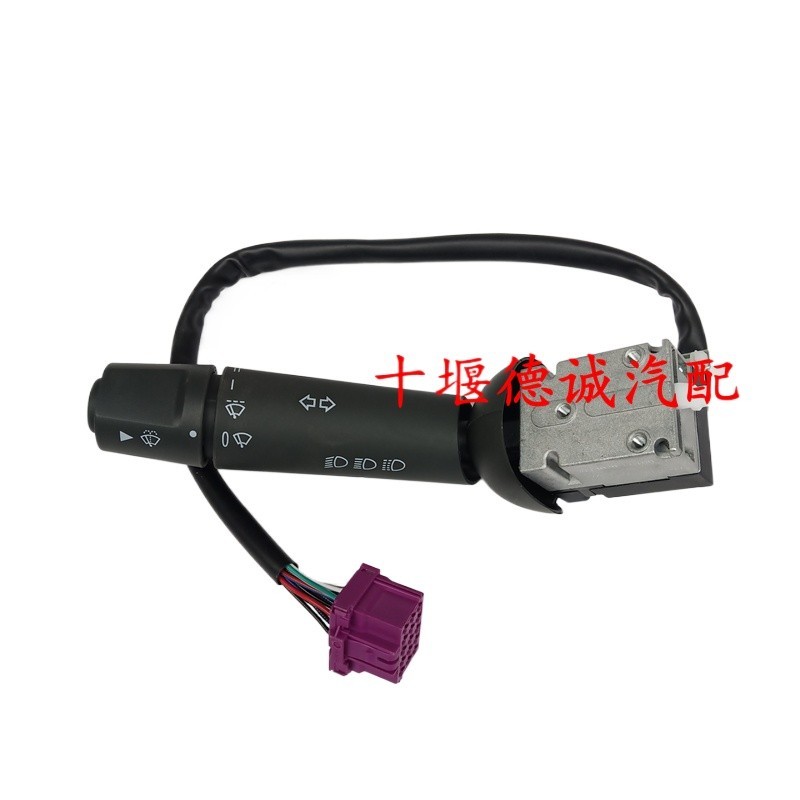 Dongfeng Tianlong flagship KXKL Tianjin KR light combination switch ...