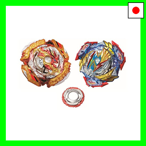 Beyblade Burst B-205 Burst Ultimate VS Set | Shopee Philippines