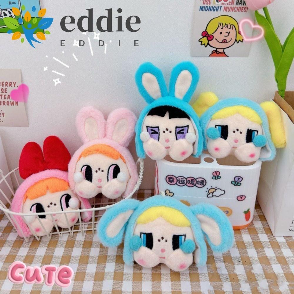 26EDIE Crybaby Plush Key Chain, Bag Pendant Stuffed Doll Powerpuff ...