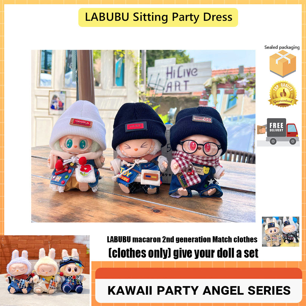 Labubu V2 THE MONSTERS LABUBU 15cm Sitting Party Baby Clothes LABUBU ...
