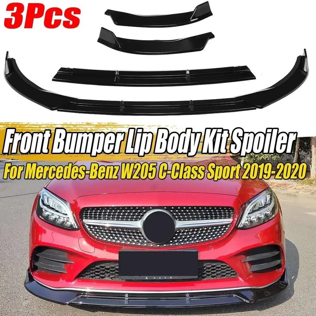 3PCS W205 Bumper Lip Car Front Bumper Lip Deflector Diffuser Spoiler ...