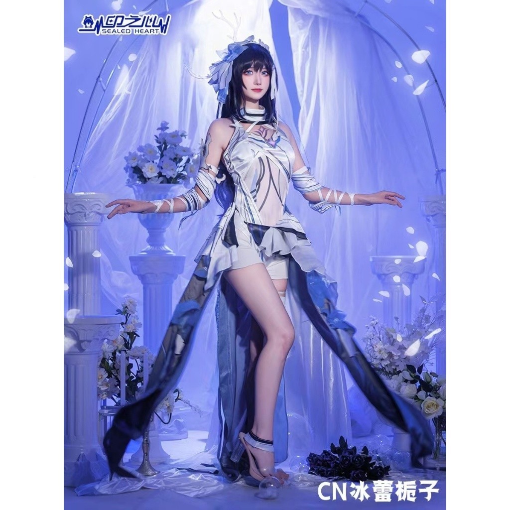 Honkai Impact 3 Seele Vollerei Magic Girl Daily Party Gorgeous Dress ...