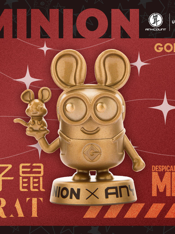 ANYCOUNT Golden Tiger Twelve Zodiac Signs Minions Constellation Year Of ...