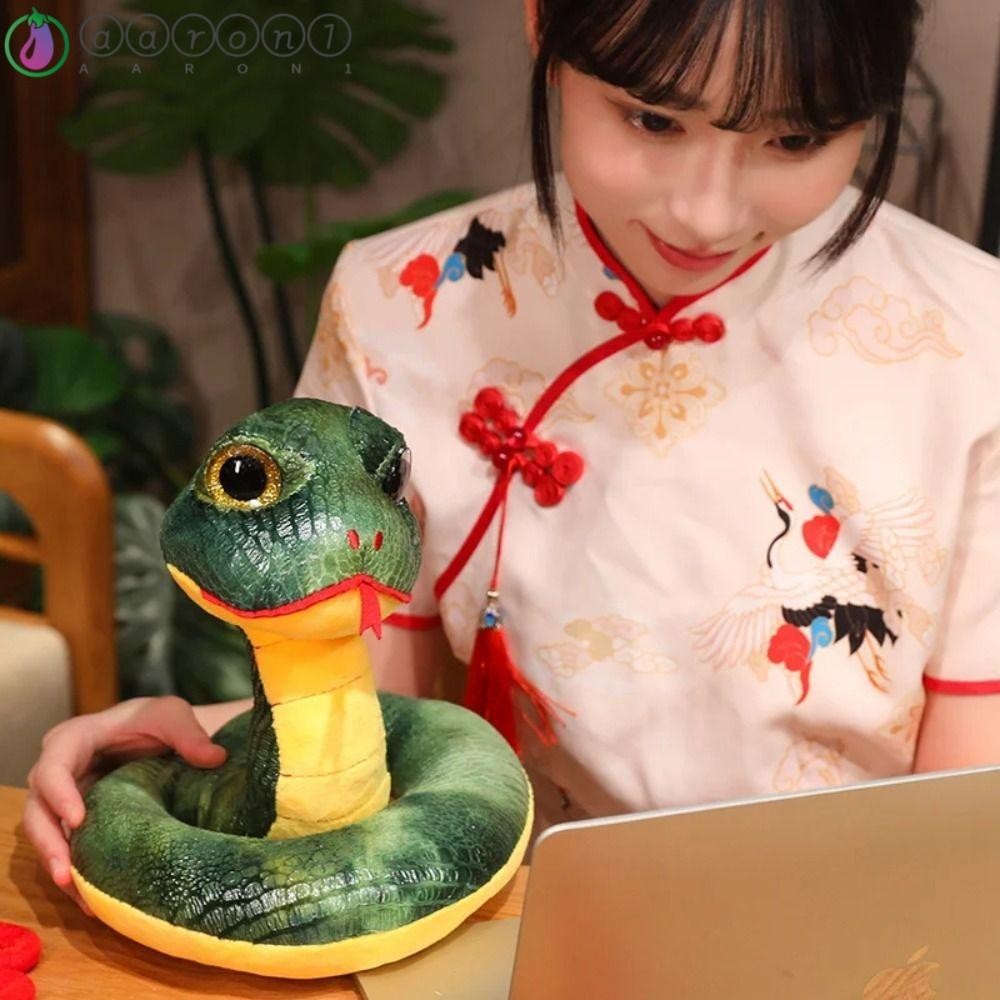 AARONB Year Of The Snake Plush Toys, Zodiac Mascot Simulated Snake Year ...