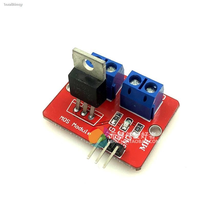 IRF520 drive module MOS tube field effect tube microcontroller drive ...