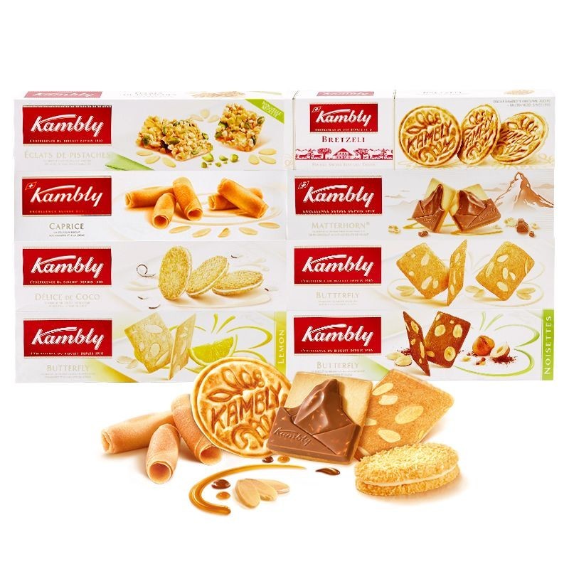 Switzerland Imported Kambly/Kambly Tonkatsu Chocolate Biscuits Multi ...