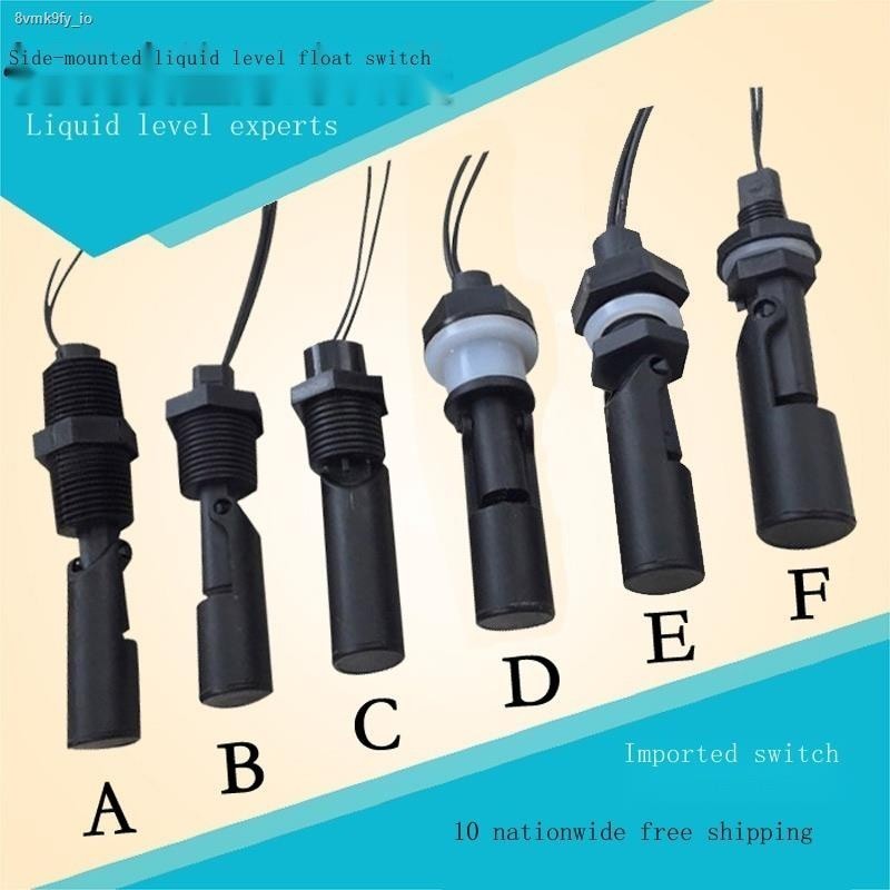 Anticorrosion PP Plastic Duckbill Side Mounted Float Switch Liquid ...