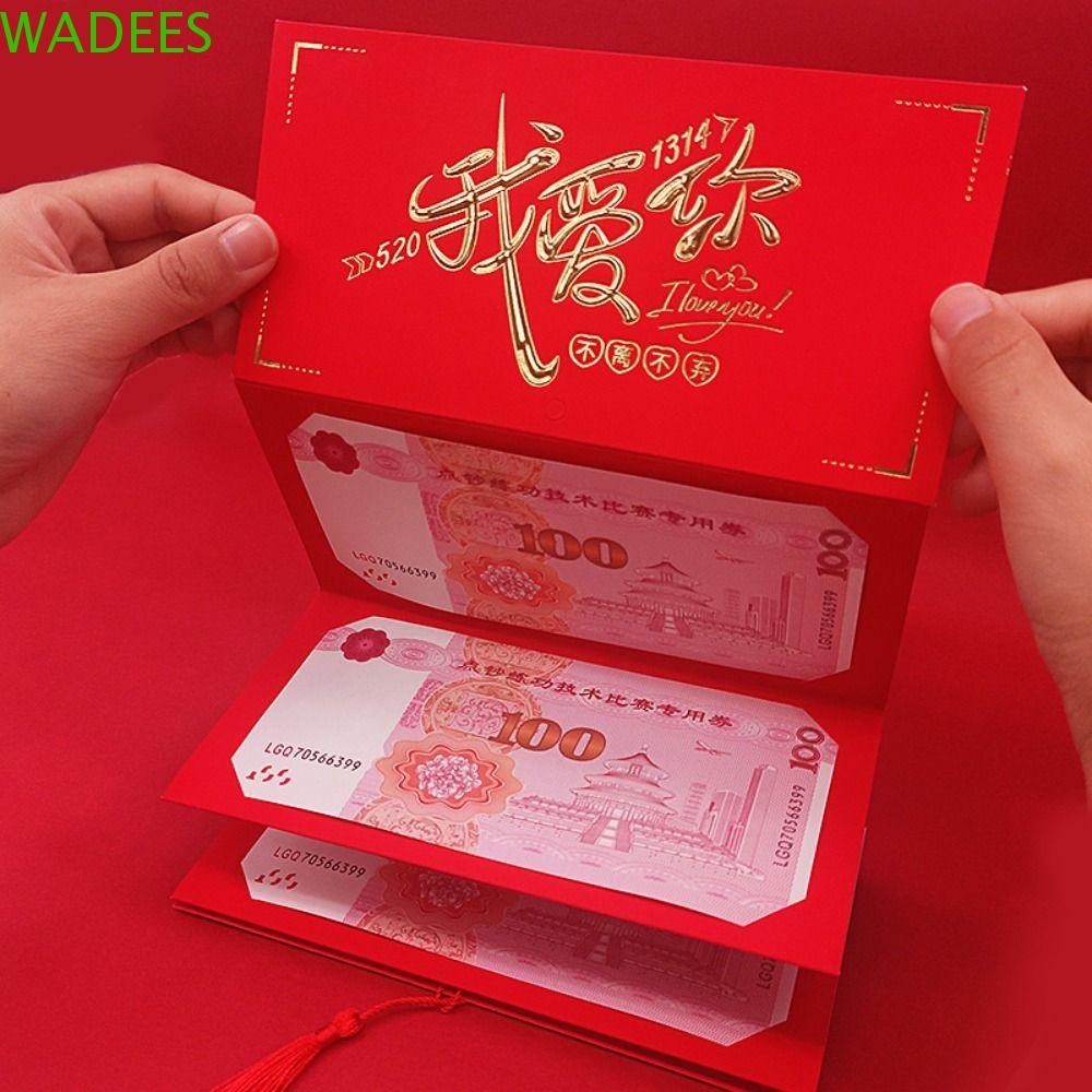 WADEES Red Envelope, New Year Packet Luck Money Bag Money Pocket ...