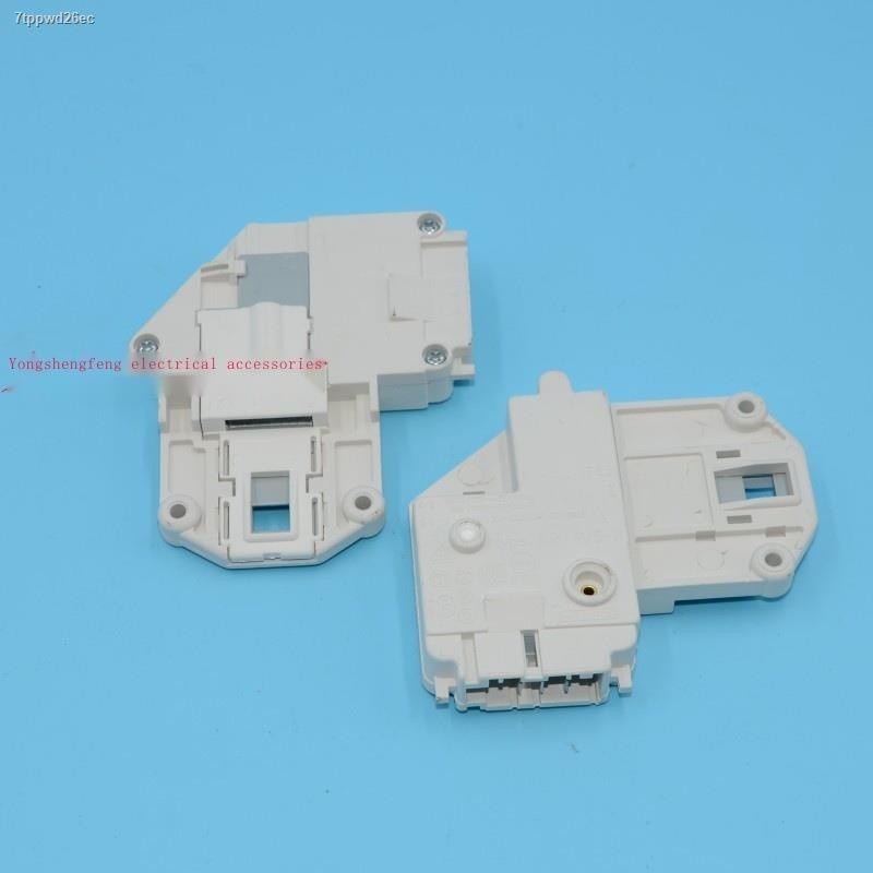 COD/New Electrolux drum washing machine EW860S EW859S EW659S EW660S door lock door switch ...