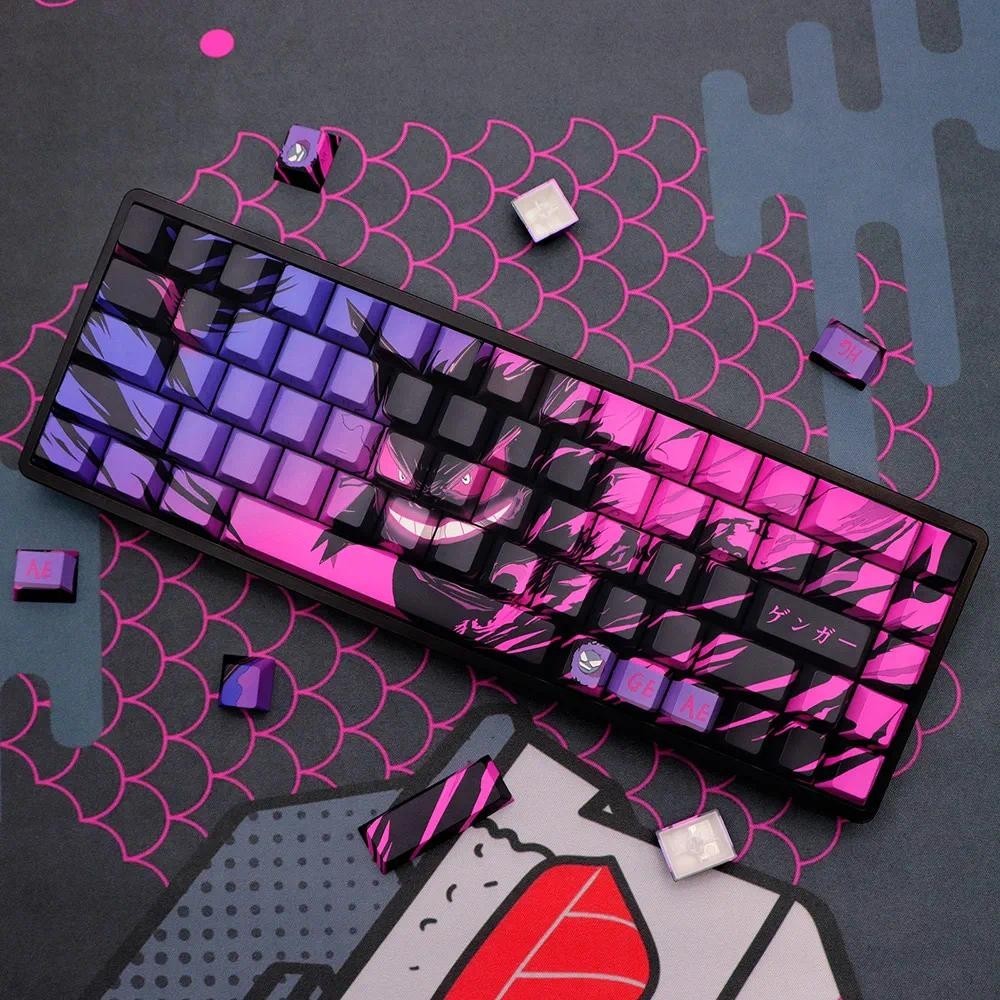 Gengar Keycap Cherry Profile 136 Keys PBT Five-sided Dye Sublimation ...