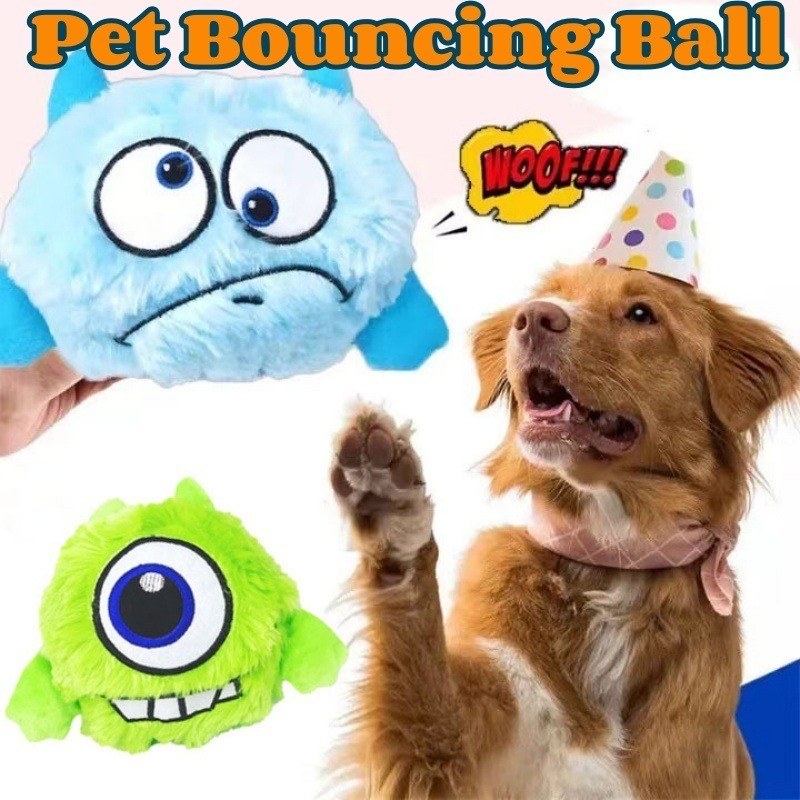 Interactive Electronic Pet Bouncing Ball Dog Giggle Shaking Ball Plush ...