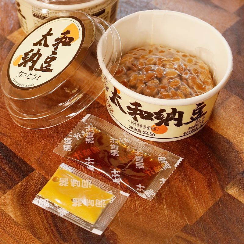 Taihe Natto Small Box Domestic Family Breakfast Brushed Japanese Style ...
