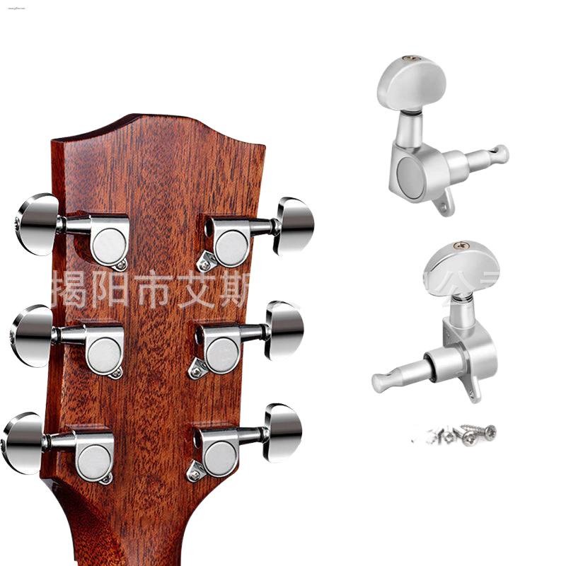 COD☆Acoustic guitar knob wooden guitar fully enclosed chord tuner ...