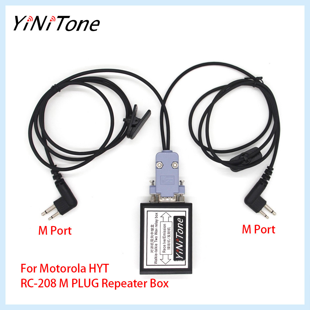 RC-208 M PLUG Bidirection Radio Repeater Box Replaceable COM Port For ...