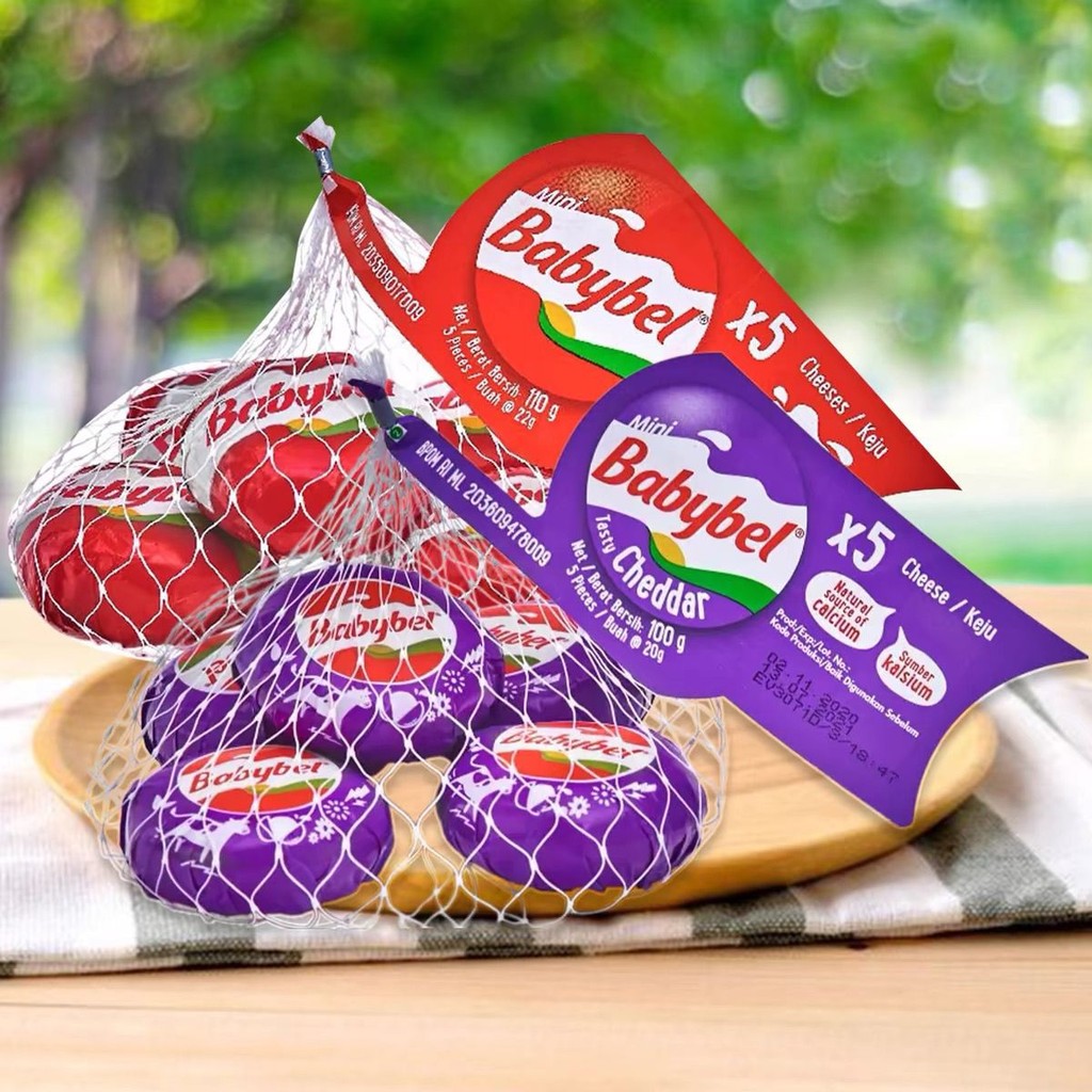 France Imported Little Beller Original Flavor Strong Flavor Cheese 5 ...