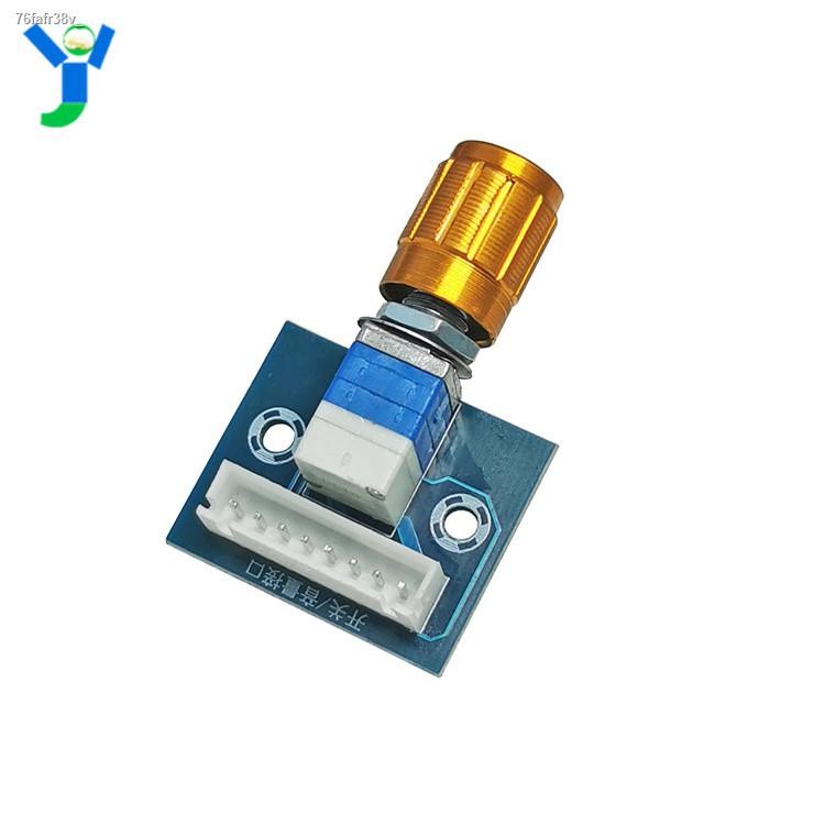 COD/Double 50K switch potentiometer module volume knob power amplifier ...