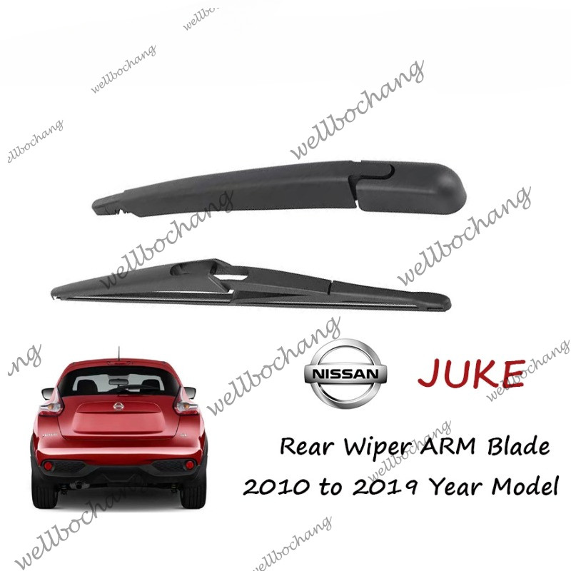 () Nissan Juke Rear Wiper Arm/Blade Set for 2010 to 2019 Car Back ...