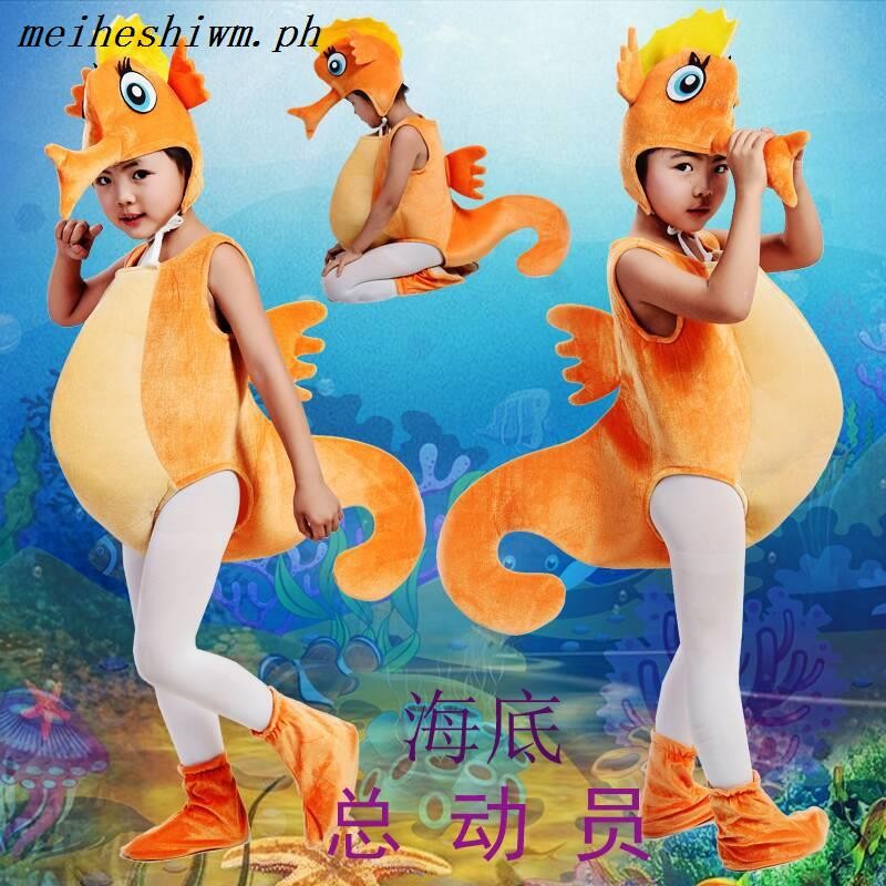 Cosplay Children Sea Animal Performance Costume Underwater World Crab ...