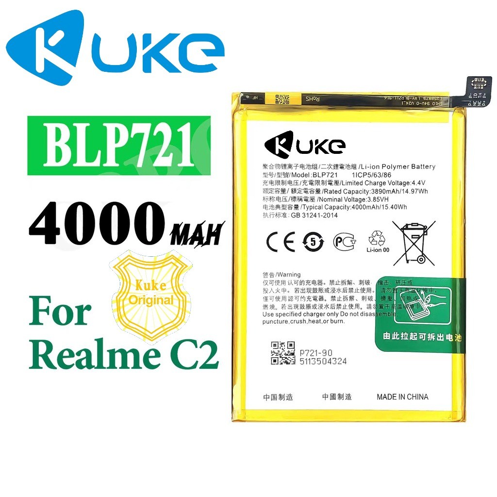KUKE BLP721 FOR Realme C2 Battery Replacement BLP721 2020 BATTERY (4000 ...