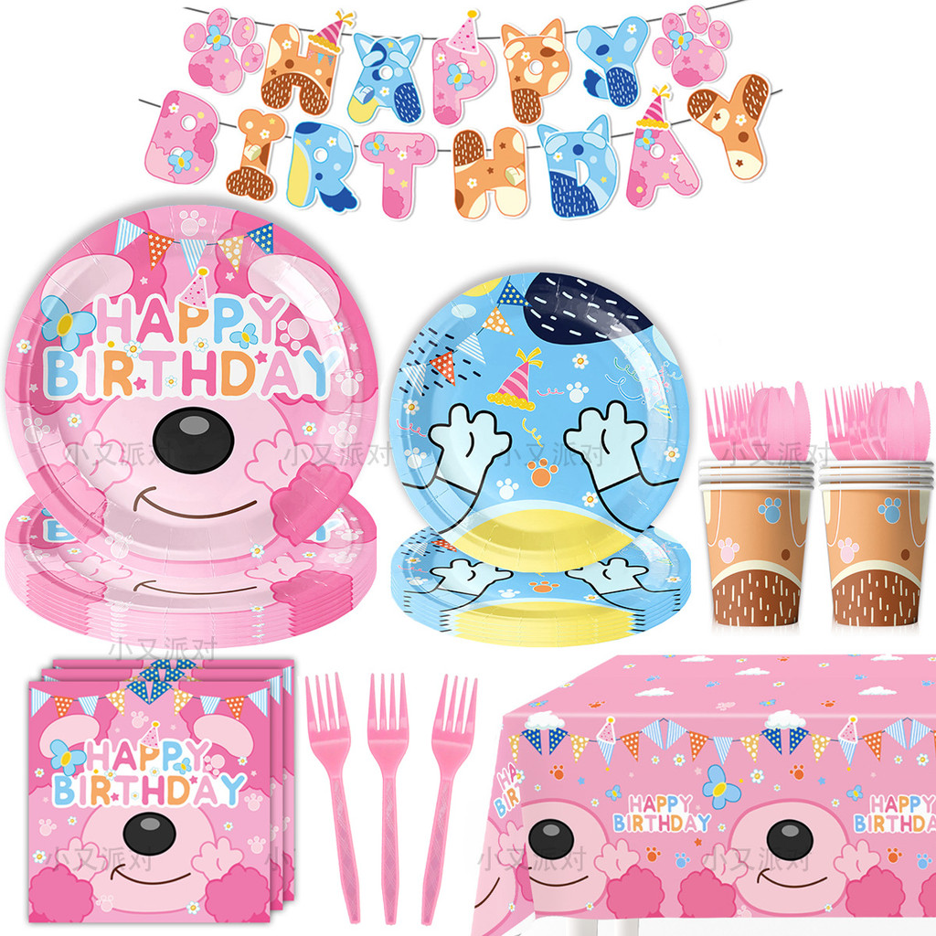 Cartoon Pink Bluey Party Decoration Masked Dog Pet Paper Plate Cup ...