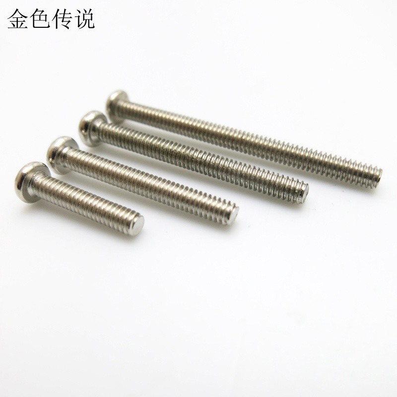 m2 long screw high-strength small bolt high-strength m2 bolt nut model ...