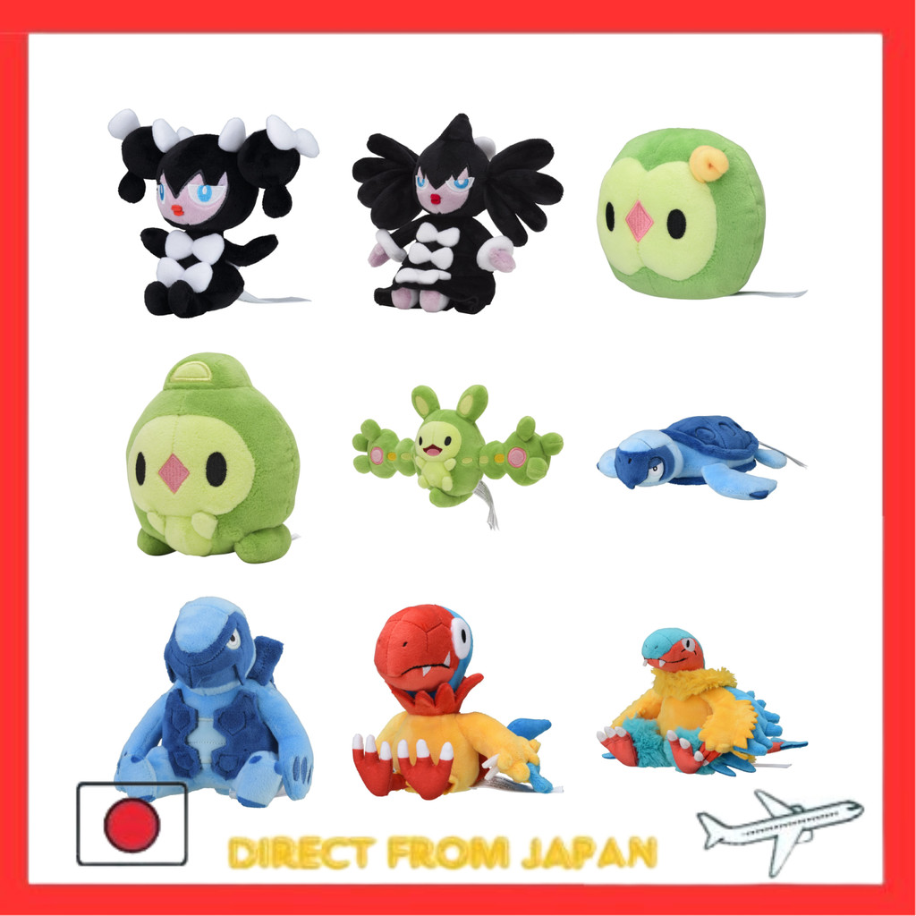 Pokemon Center Original Plush Pokémon fit Protoga Gothorita Gothitelle ...