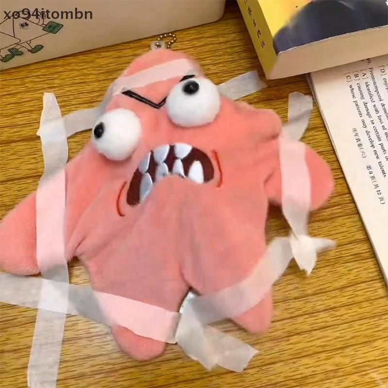 ito Funny Angry Jumping Patrick Star Plush Toy Moving Starfish Keychain ...