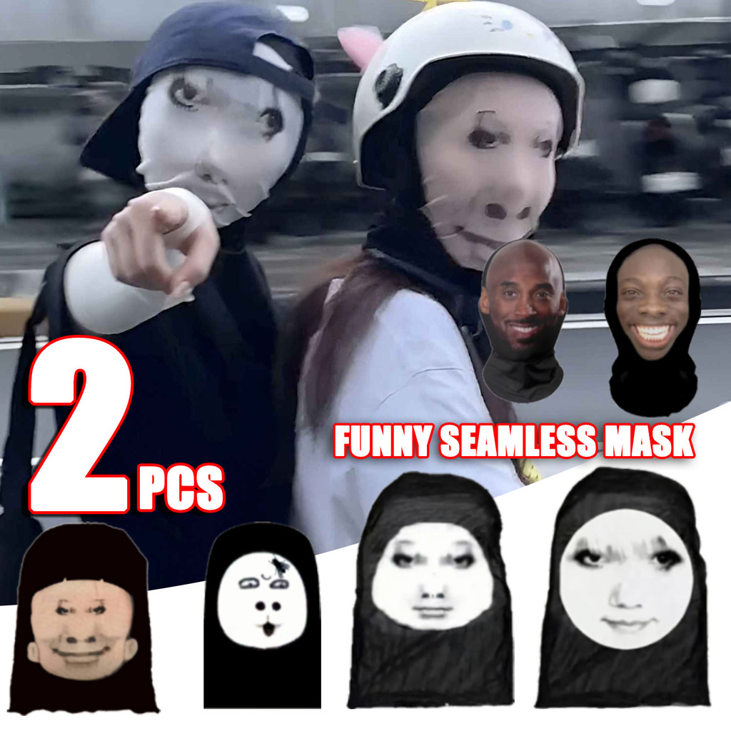 3D Printed Funny Seamless Mask 2Pcs Creative Emojis Protection ...