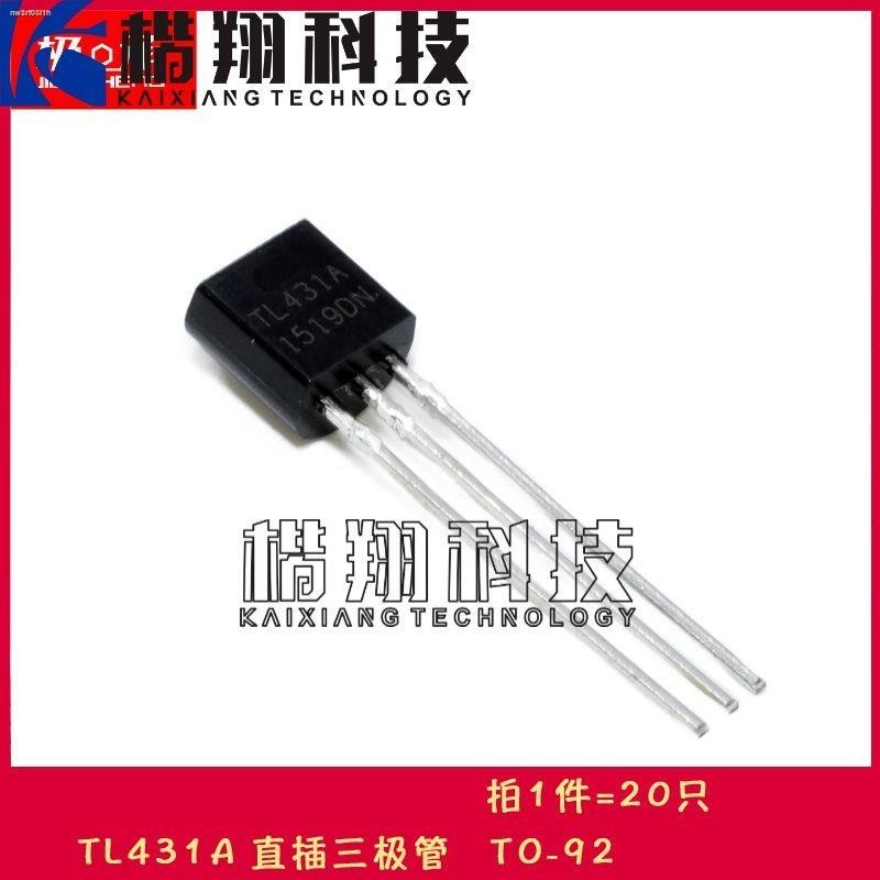 COD☆COD (20 pcs) TL431 TL431A voltage regulator transistor package transistor TO92 transistor ...