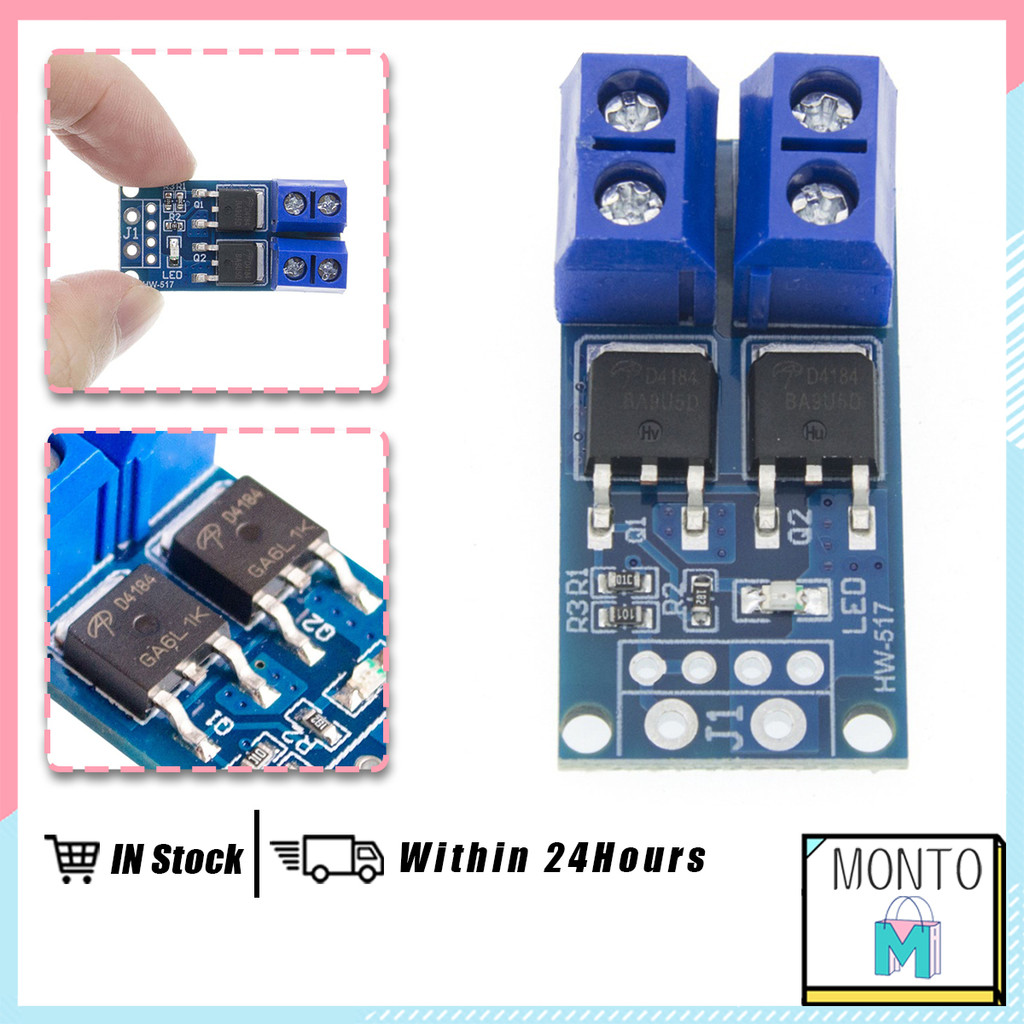 Trigger Module Practical 15A 400W MOSFET Field Touch Switch Driver ...