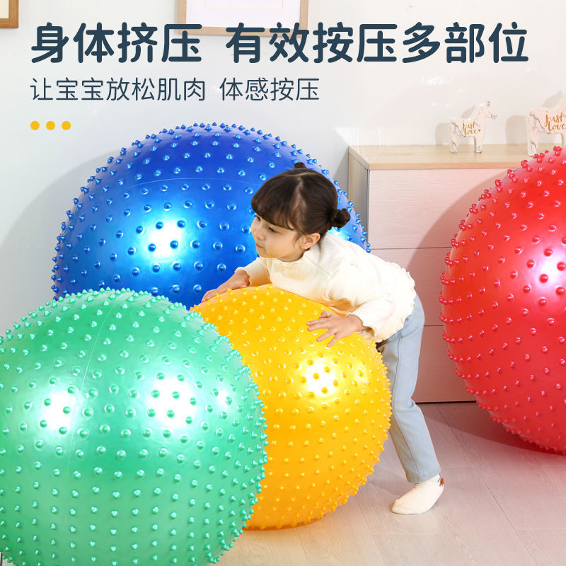 Dragon Ball Balance Ball Explosion-Proof Children Adult Sense ...