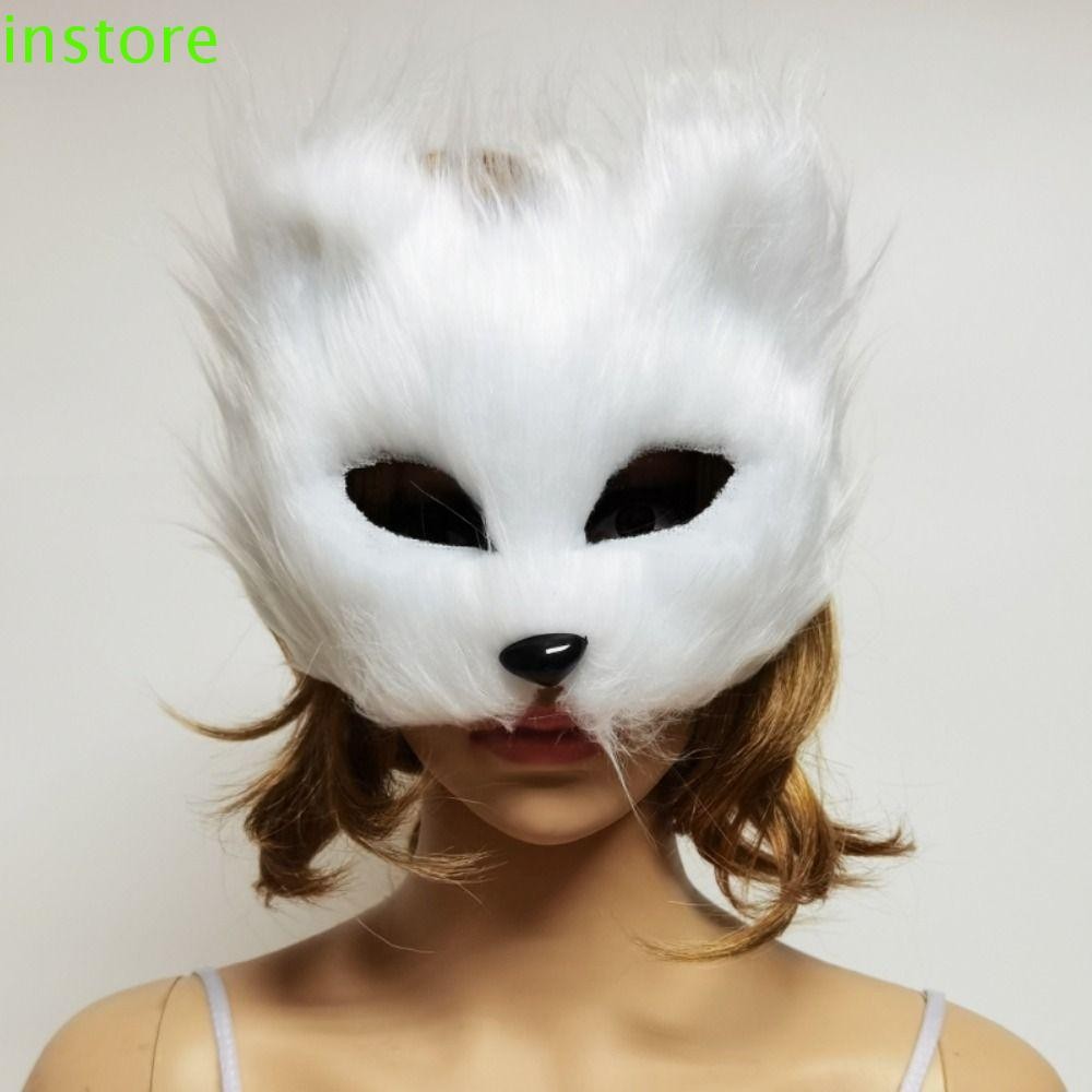 INSTORE Furry Masks Party Christmas Carnival Plush Mask Face Toy ...