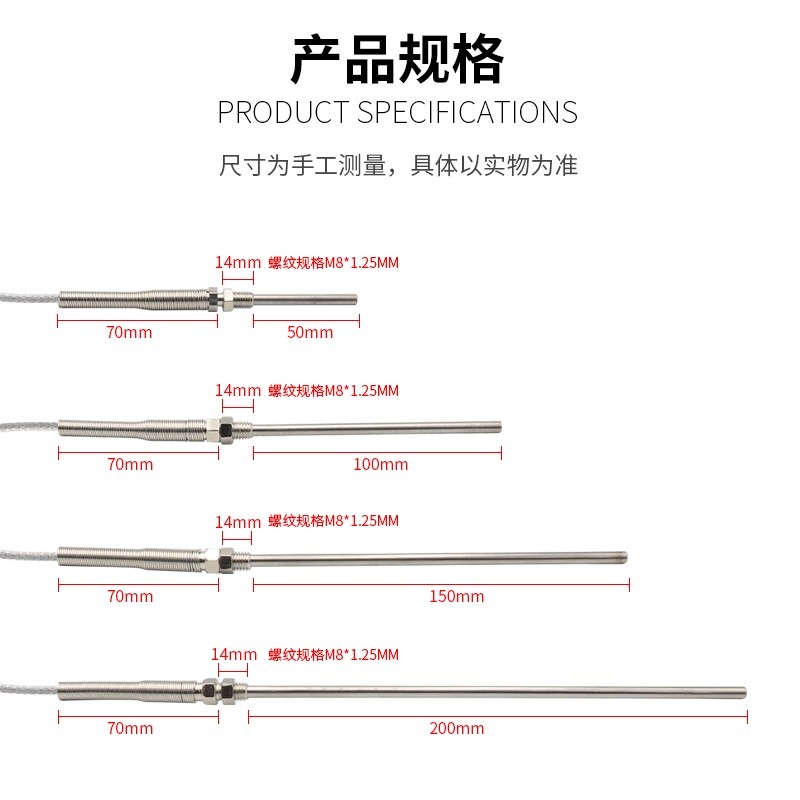 K-type thermocouple temperature sensor sample type M8 temperature ...