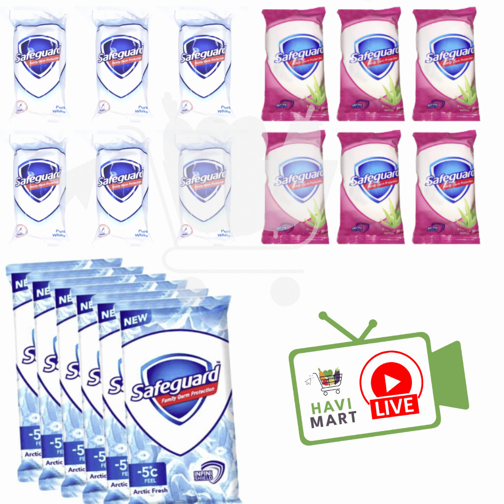 PH HAVI MART SAFEGUARD PANLIGO BATH WASH SOAPS BY 6PCS | Shopee Philippines