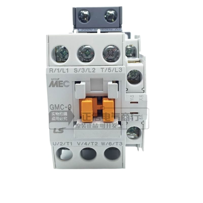 Original power generation LS/LG electromagnetic AC contactor GMC-9/12 ...