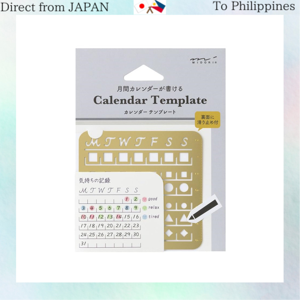 Midori Template Notebook Calendar M Monthly Block Pattern 49100006 ...
