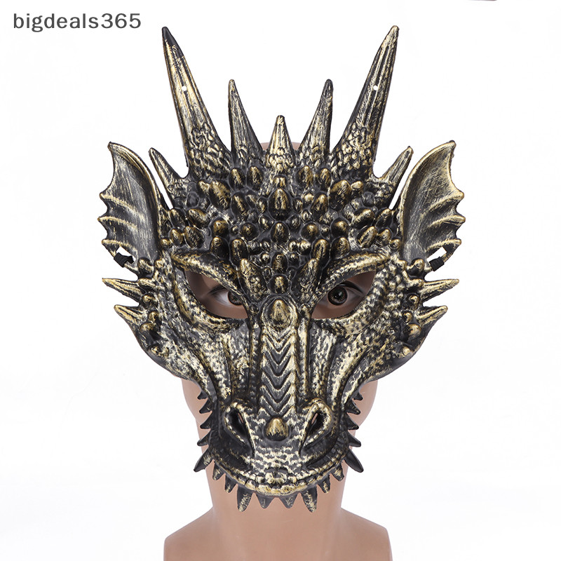 BDPH Swank Dragon Mask Half Face Mask For Kids Teens Costume Party ...