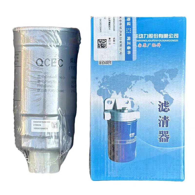 [1413] 5409001531001 fuel filter 1012010294 for Quanchai engine for JAC ...