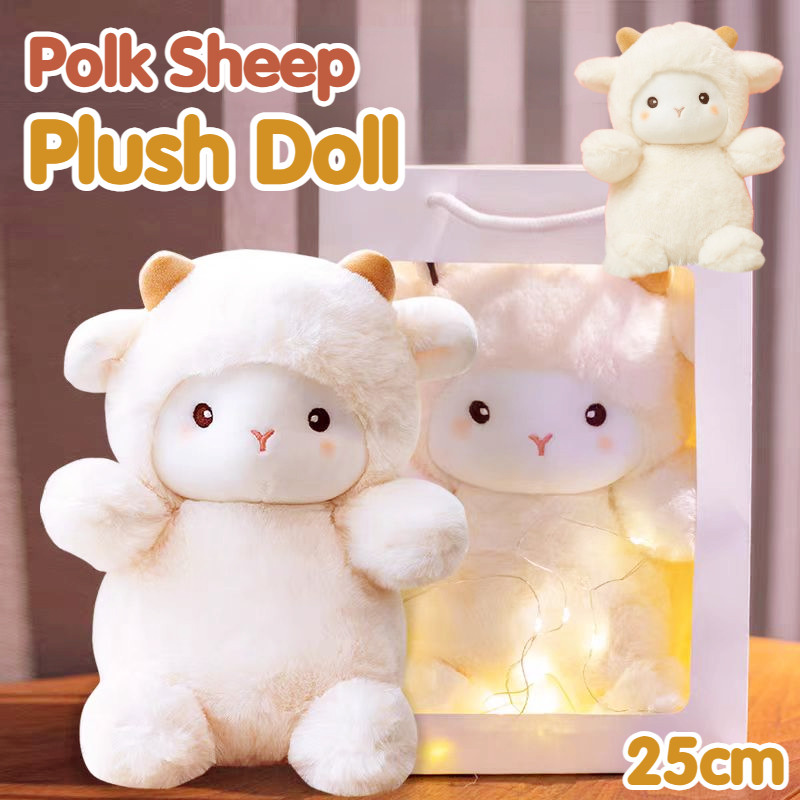 25cm Polk Sheep Plush Doll Cute Cartoon Plushie Stuffed Toy Sleep ...