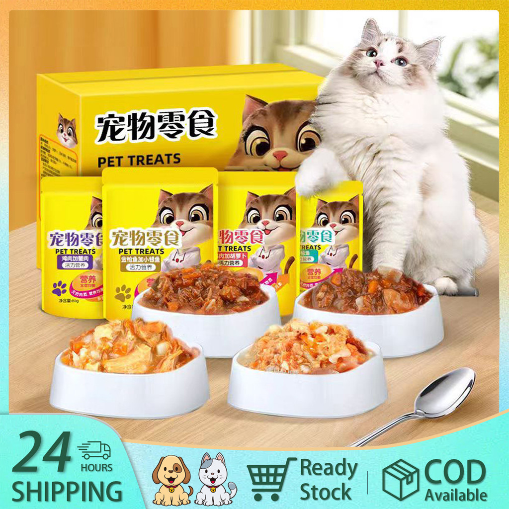 LieBao 80g Cat Wet Food Cat Treats for Adult & Kitten Wet Cat Food Real ...