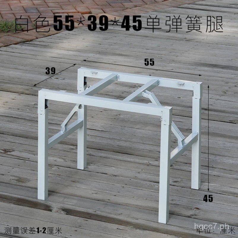 #Rectangular Table Legs Bracket Dining Table Tripod Simple Folding ...