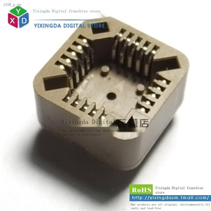 Chong| Domestic high-quality IC socket PLCC 20Pin DIP to SMT in-line to ...